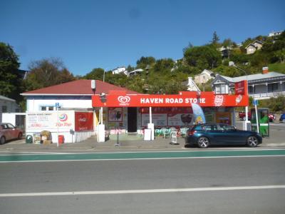 213 Haven Road, Nelson - QV